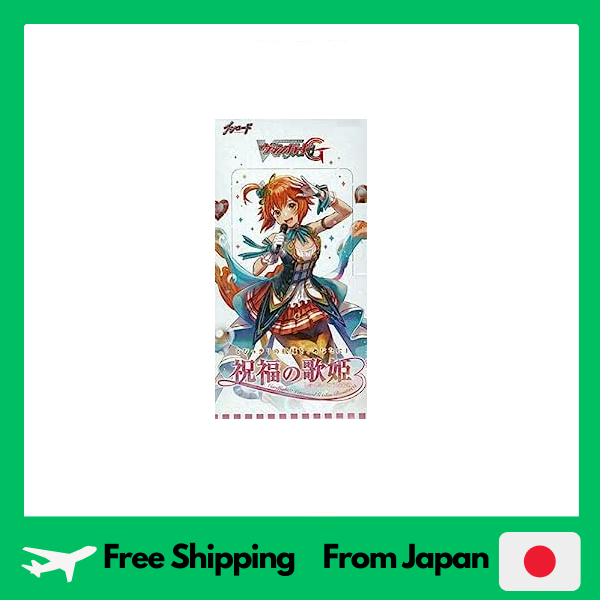 Cardfight! Vanguard G Clan Booster VG-G-CB03 Blessed Diva BOX | Lazada.co.th