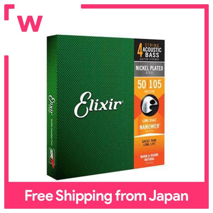 ELIXIR bass strings NANOWEB nickel Long Scale Heavy .050-.10514102 ...