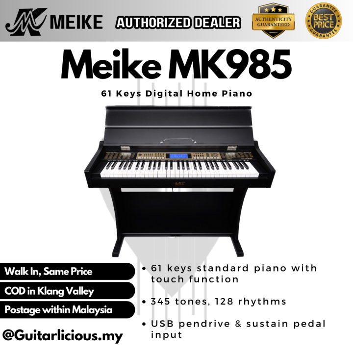 MEIKE 61 Keys Digital Piano with Wood Stand & Cover -MK985 / MK-985 ...