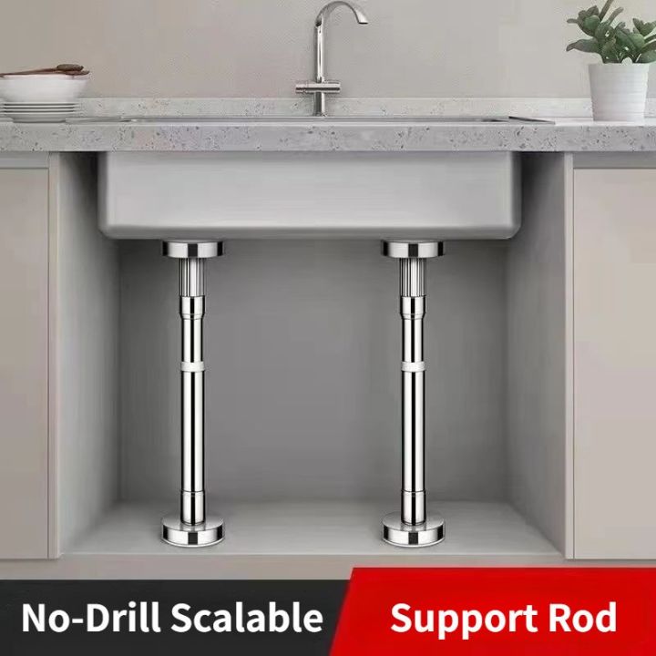 No-Drill Support Rod for Basin Under Sink Platform Kitchen Sink Bracket ...