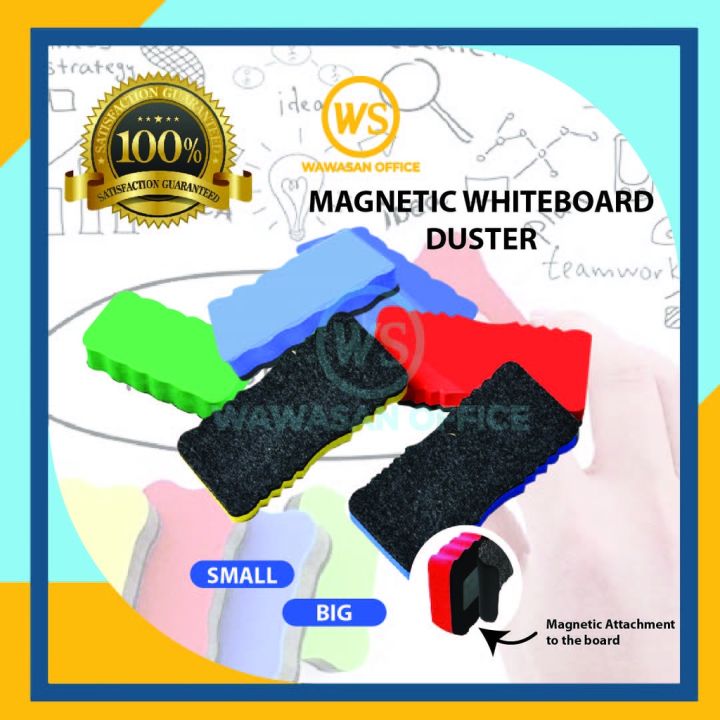 Magnetic Whiteboard Duster / Whiteboard Duster / Pemadam White Board ...