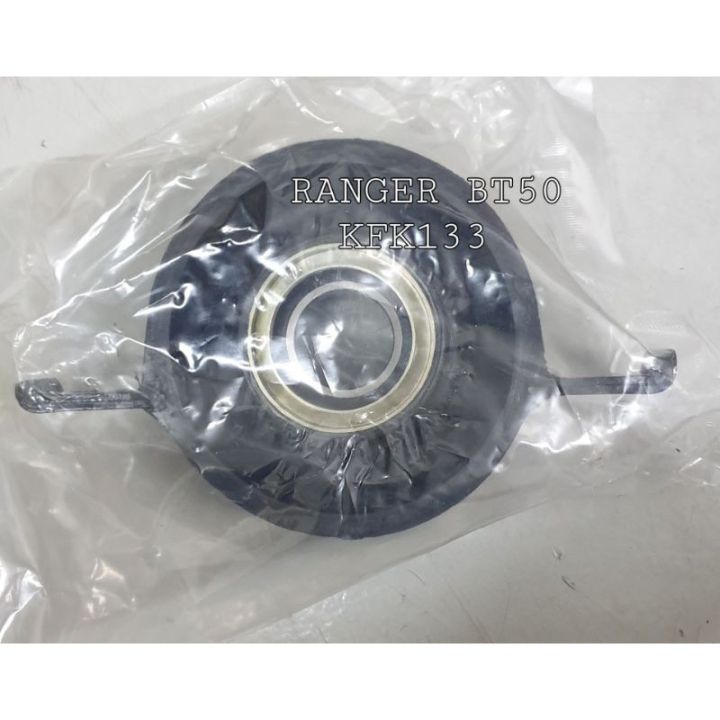 Long Shaft Mounting Center Bearing SA68-25-310 Ford Ranger BT50 | Lazada