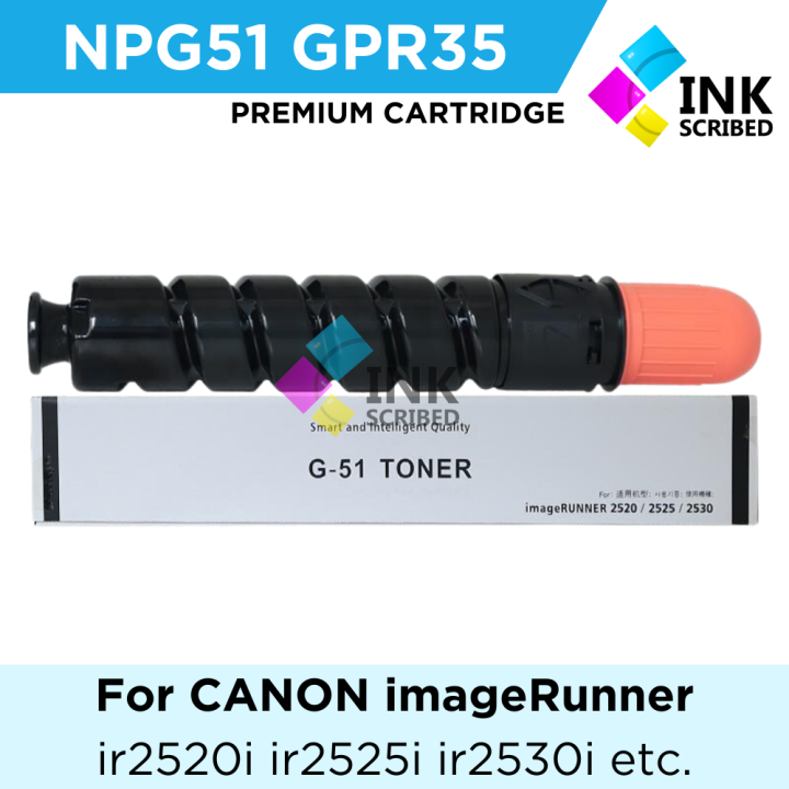 INKSCRIBED NPG51 NPG-51 GPR35 GPR-35 CEXV33 C-EXV33 Compatible Toner ...