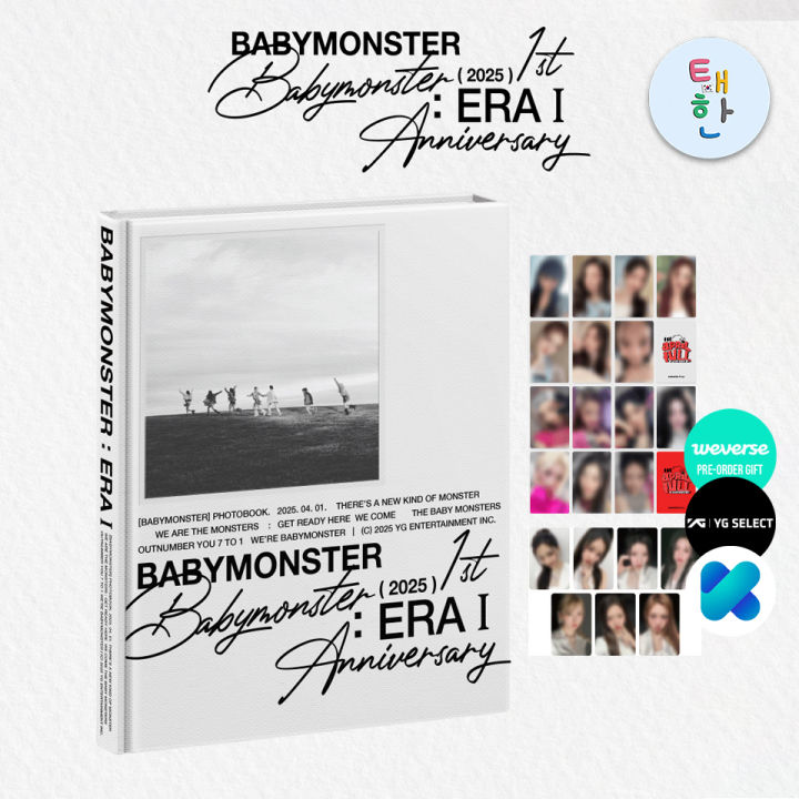 [BABYMONSTER] ERA l BABYMONSTER 1st Anniversary Photobook | Lazada.co.th
