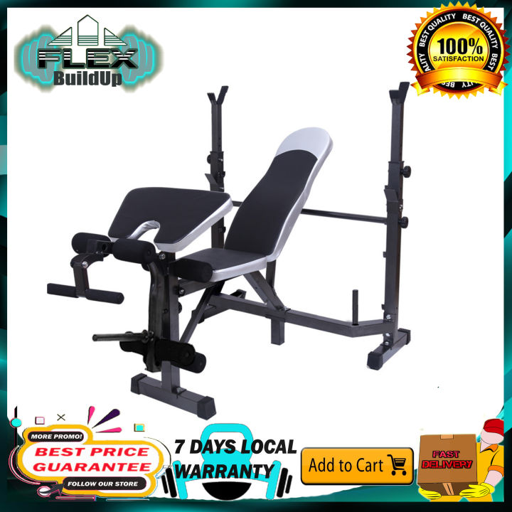 FLEX Buildup gym weightlifting bench press indoor Adjustable ...