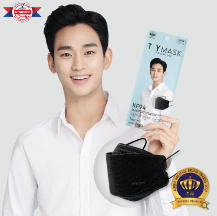 [48Hours Deliver] KF94 Face Mask 50pcs KF94 Mask Korea Style Mask KF80 KF94 Mask 4D Design ...