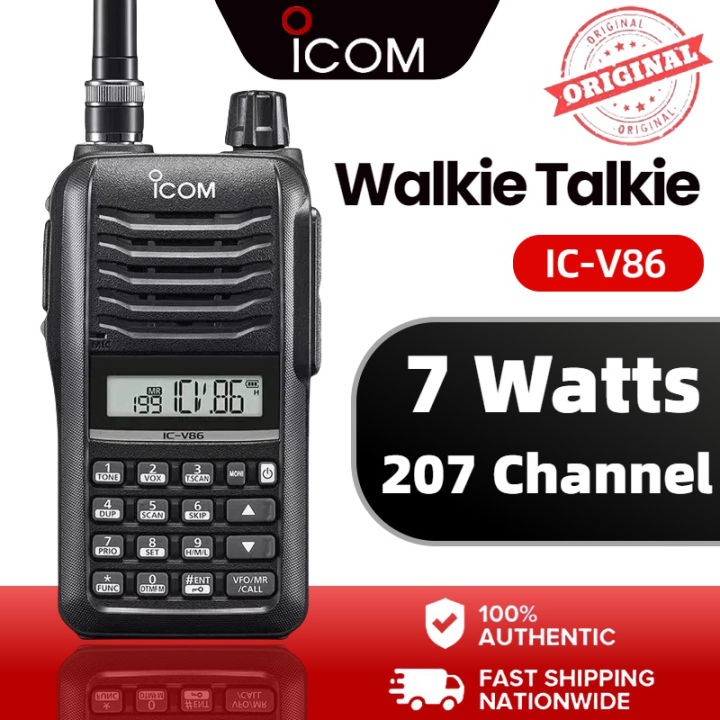 วิทยุสื่อสารเครื่องดำ ICOM IC-V86 เครื้องและอุปกรณ์ชุดแท้ มีทะเบียน.ถูก ...