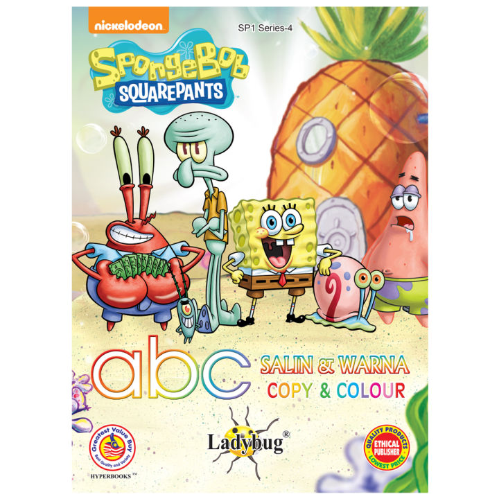 Spongebob Squarepants Abc - Copy & Colour SP1 SERIES 4 | Lazada