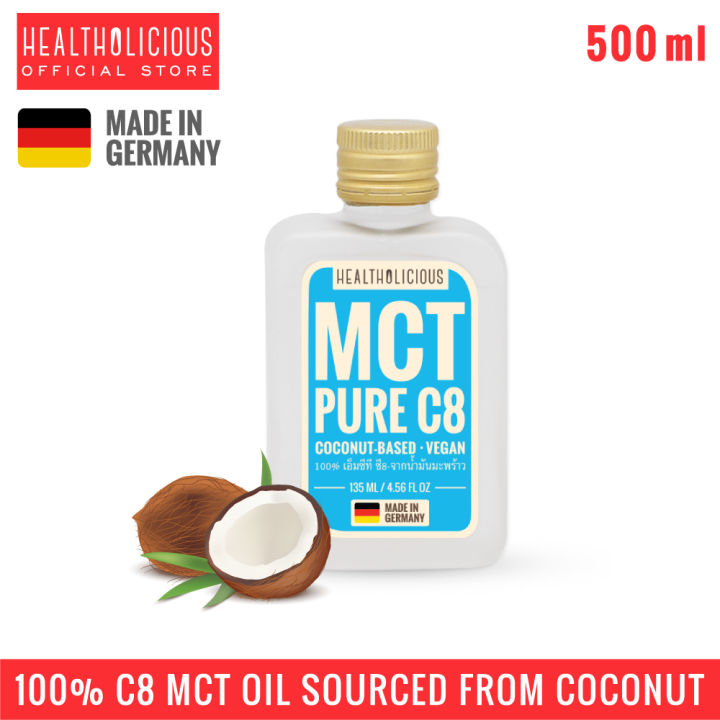 พร้อมจัดส่ง! MCT OIL C8 PURE เอ็มซีที ออยล์ ซี8 น้ำมันมะพร้าว KETO FAT ...