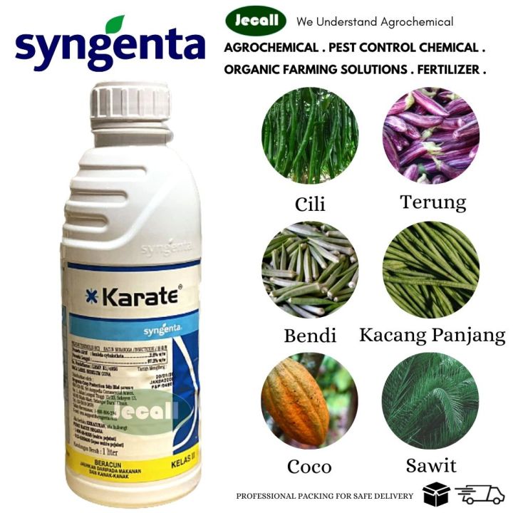 Syngenta Karate 1 Liter / Ulat Kuntum / Ulat Pengorek /Kumbang Tanduk / lambda-cyhalothrin 2.8% ...
