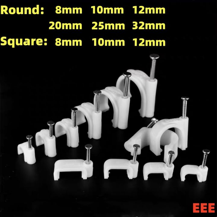 Heavy Duty PVC Cable Clips Nail Cable Wire Clip Wall Clip PVC Pipe Clamp Clips | Lazada PH