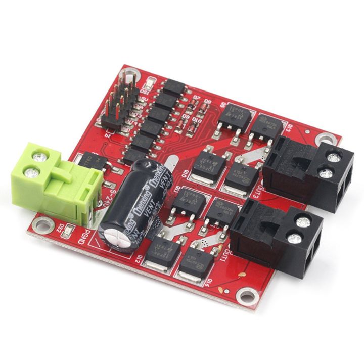 12V 24V 7A 160W Dual DC Motor Driver Module H-bridge L298 Control ...