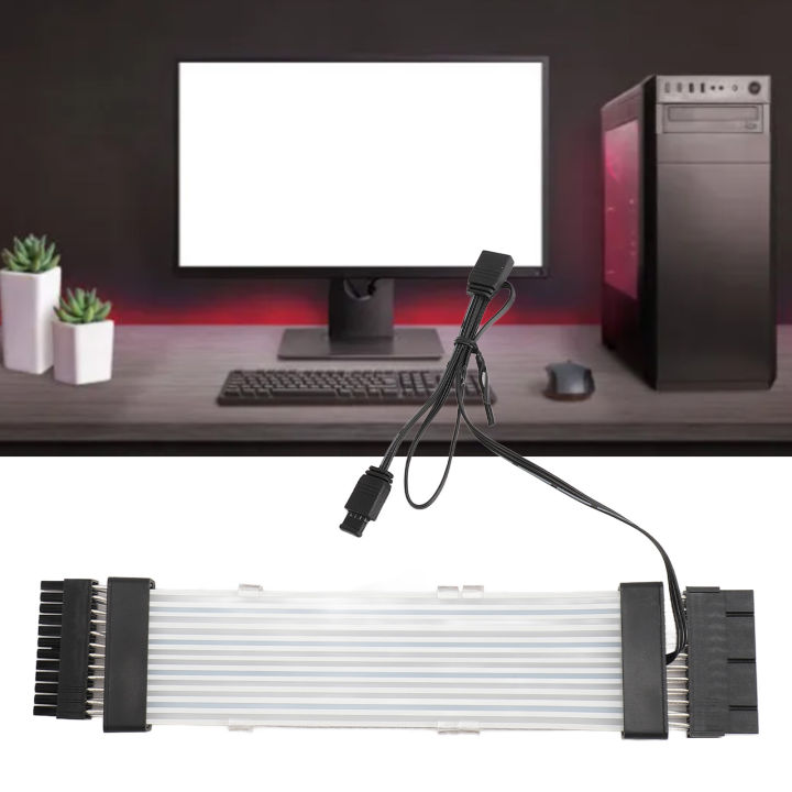VELATEMOR RGB PSU Extension Cable Dual Light Source RGB Fiber Optic LED ...