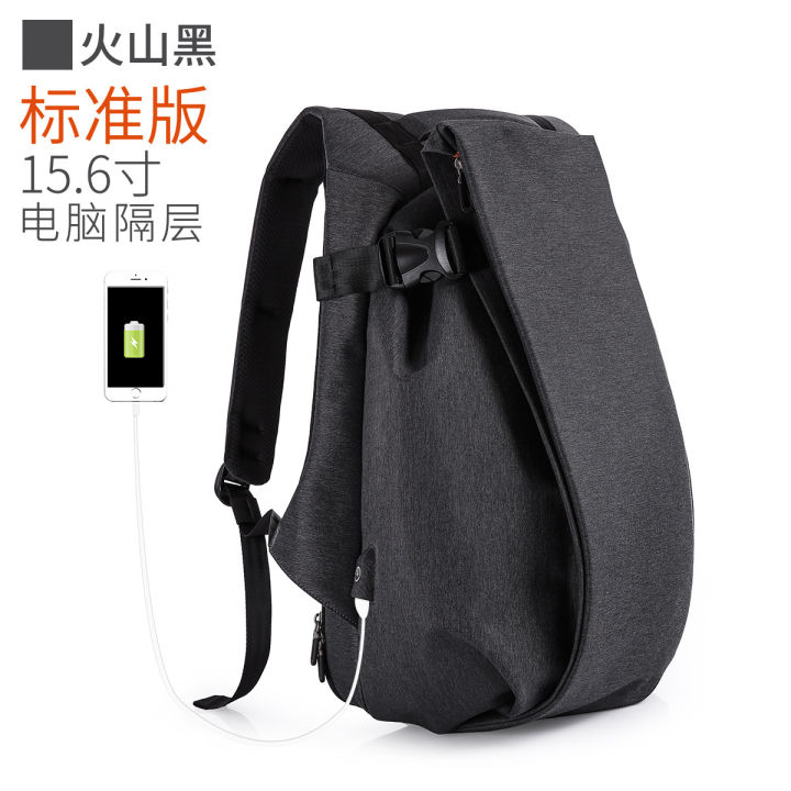 Tangku กระเป๋าเป้สะพายหลังของผู้ชายกีฬากลางแจ้งเทรนด์กระเป๋าเป้สะพาย ...