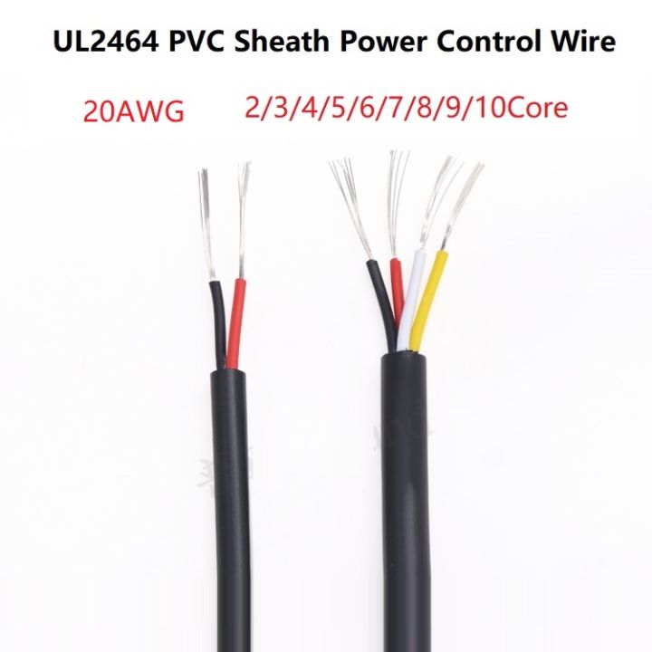 2/10Meter 20AWG UL2464 Power Cable 2/3/4/5/6/7/8/9/10 Core Signalling Control Wire Amplifier ...