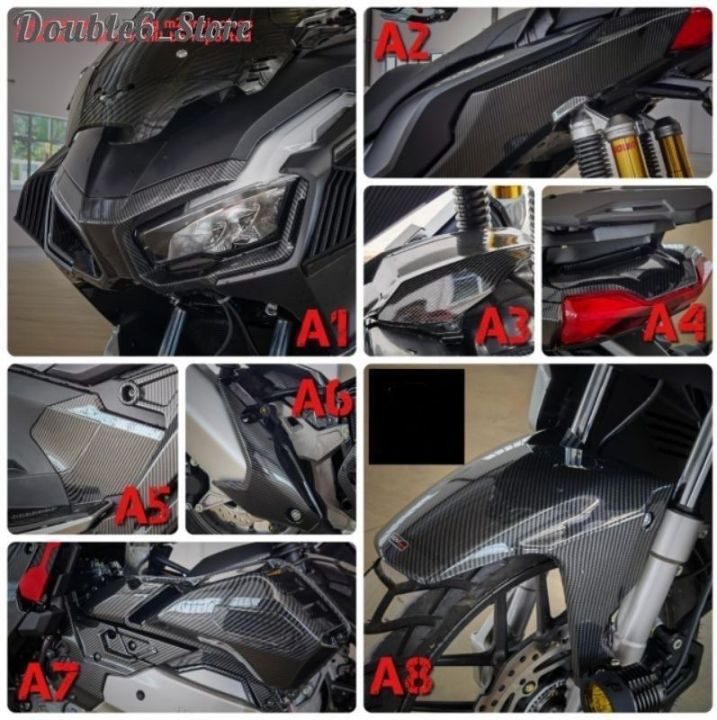 Honda ADV150 ADV Full Carbon Coverset Water Transfer | Lazada