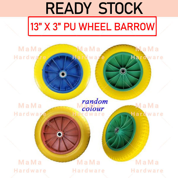 Wheel Barrow PU Tyre - Tayar Kereta Sorong Tanpa Angin - 13" x 3" Tayar ...