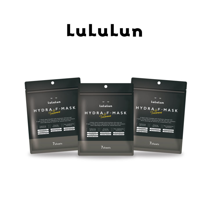 LuLuLun Hydra F Face Mask 7 Sheets x 3 Pack ลูลูลูน ไฮดร้า เอฟ แผ่นมาสก์หน้า เซรั่มมาสก์ดำสูตร ...