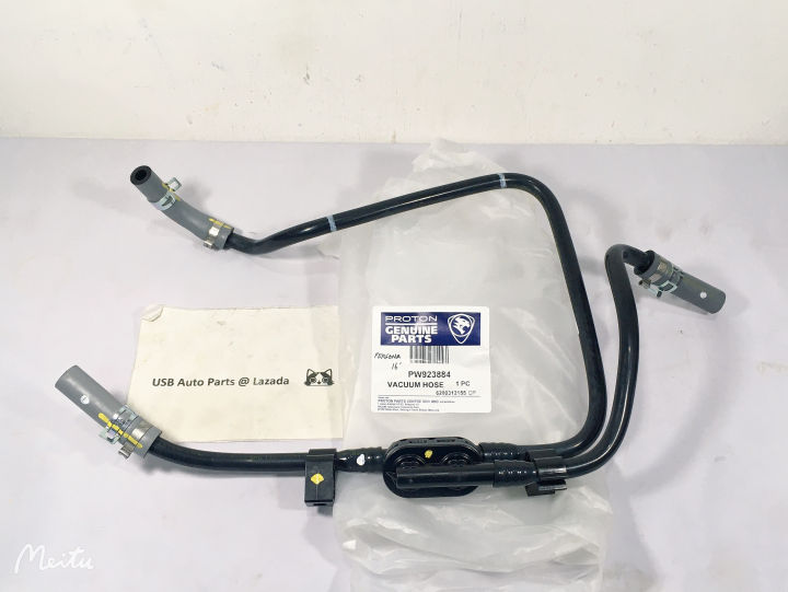 ORIGINAL PROTON NEW PERSONA 2016 IRIZ VACUUM HOSE BRAKE BOOSTER HOSE ...