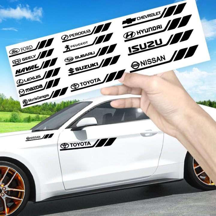 2PCS Car Accessories 18cmx2.5cm and 40cmx30cm Universal Car ...