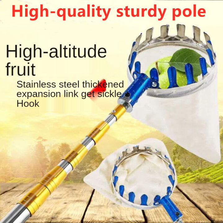 Fruit Picker Artifact Telescopic Pole Fruit Picker High Altitude Fruit ...