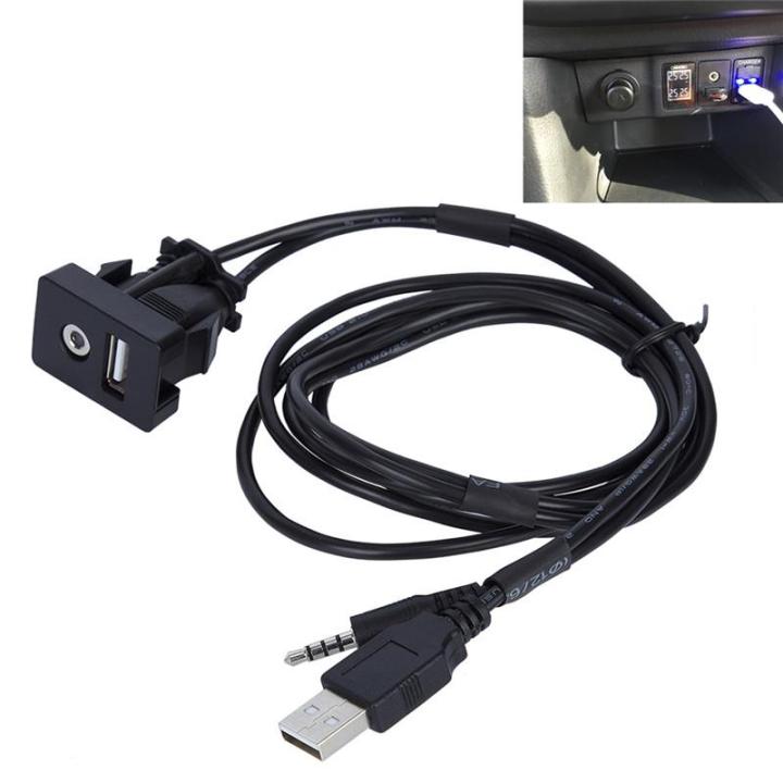High Selling Car Boat Dash Flush Mount USB Port 3.5mm AUX USB Extension ...