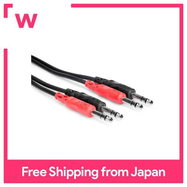 Hosa CSS-202 2m sides TRS × 2 Audio Cable | Lazada PH