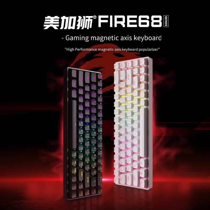 MADCATZ FIRE68 esports magnetic axis keyboard with streamlined ...