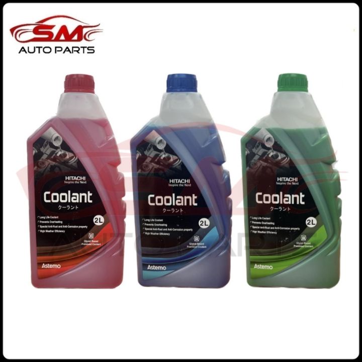 HITACHI Coolant Premium Quality 2 Liters Long Life Antifreeze Coolant ...