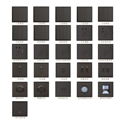 Space-based TJ switch socket is extremely simple and dumb. Black 86 ...