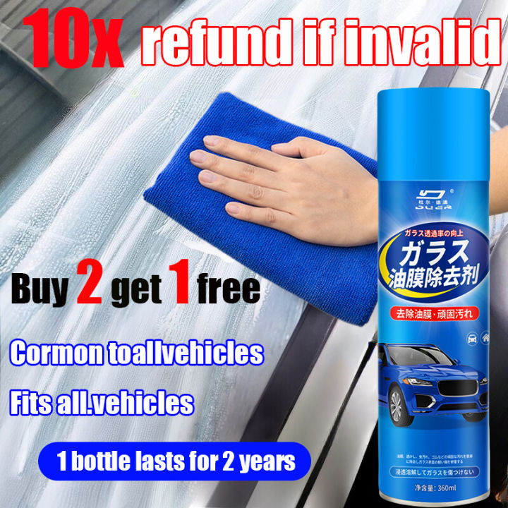 windshield glass cleaner Glass oil film cleaner 100 times cleaner glass ...