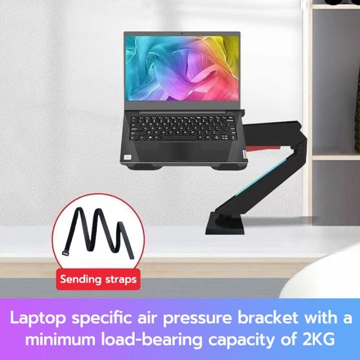 14-32-inch single as table table computer monitor LCD TV fixture ...