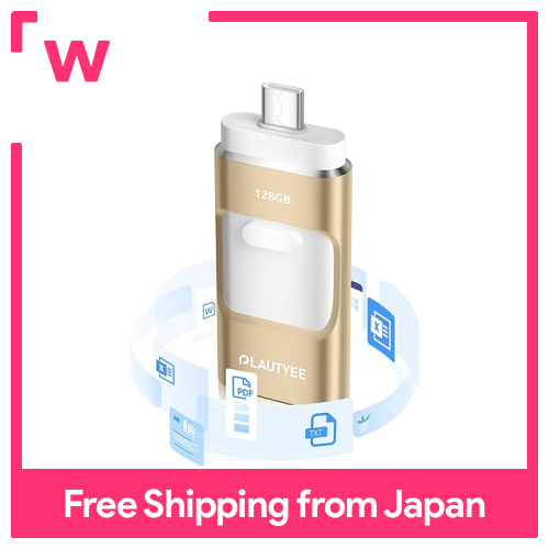 No App Required Phone usb memory, no app required, 128gb phone photo ...