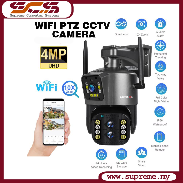 LS VISION Wifi CCTV Security IP camera dual lens network camera human ...