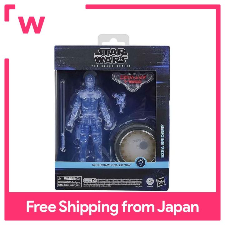 Hasbro Star Wars Black Series Holocom Collection Ezra Bridger, 6 (15cm ...