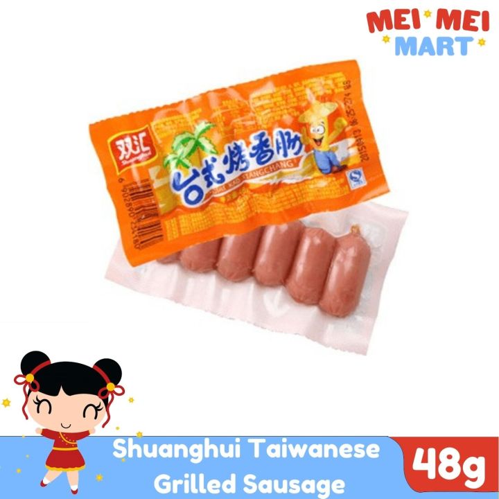 Shuanghui Taiwanese Grilled Sausage Snack Corn Hotdog 32g | Lazada PH