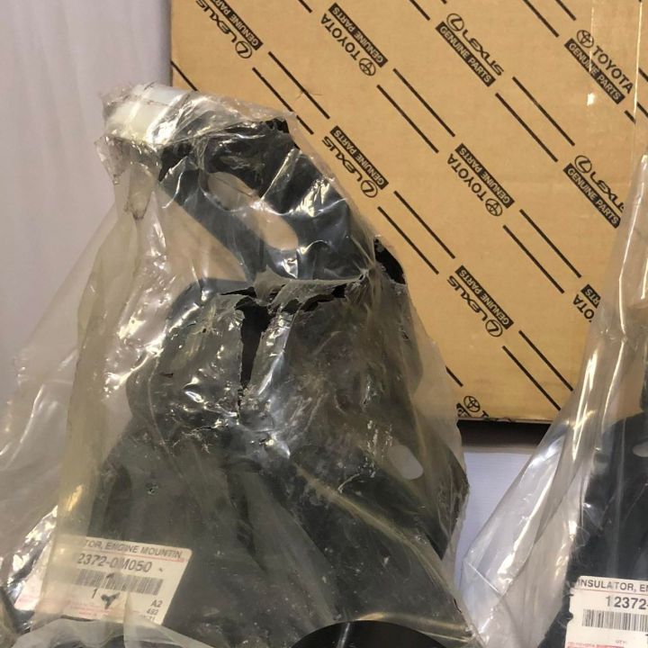 GENUINE TOYOTA VIOS/YARIS 2007-2012 MANUAL TRANSMISSION SUPPORT (12372 ...