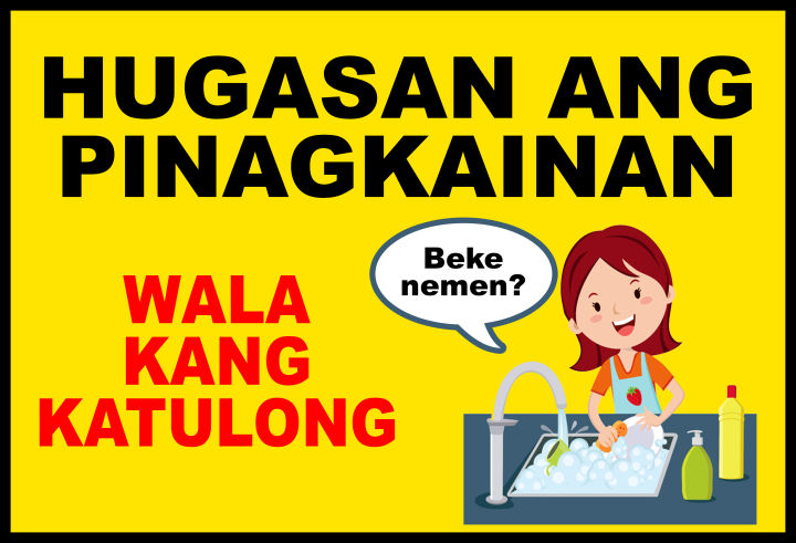 SIGN HUGASAN ANG PINAGKAINAN SIGNAGE PVC TYPE OR PLASTIC LAMINATED ...