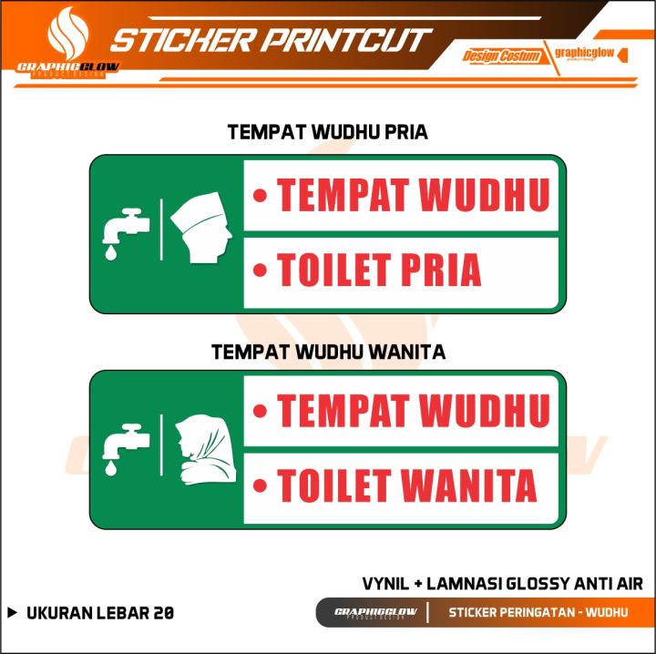 STICKER STIKER TEMPAT WUDHU LAKI-LAKI & WANITA STIKER TOILET WC MASJID STIKER PERINGATAN ...