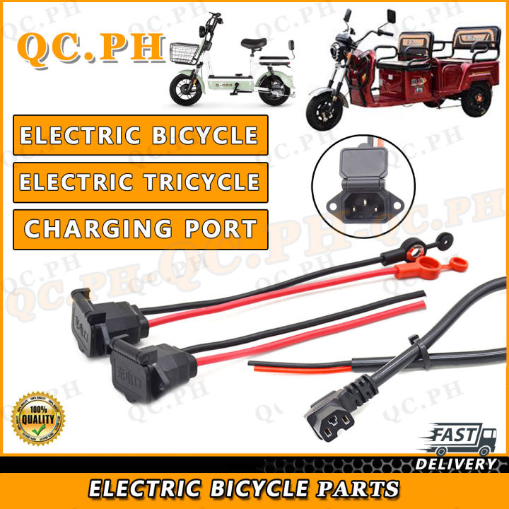 Ebike power cable Female type, battery cable. with snap on lock, thick ...