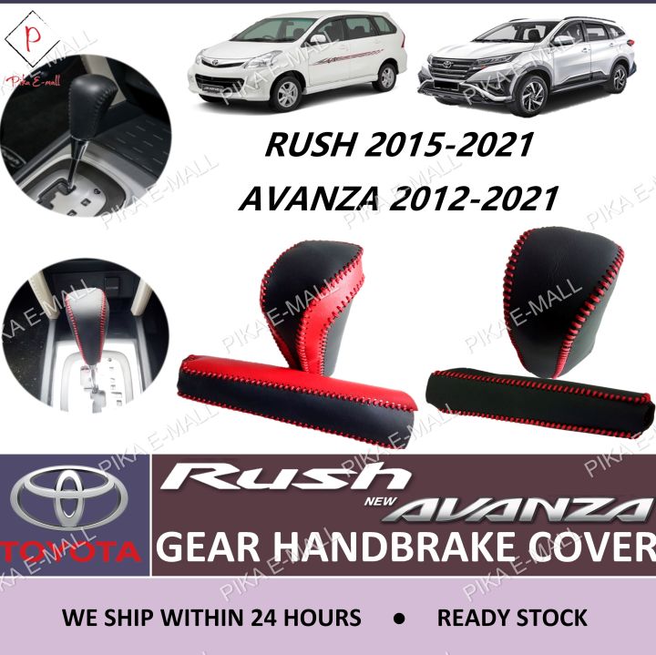 TOYOTA RUSH AVANZA Auto Gear Knob Cover Handbrake Cover Rush 2015-2021 ...