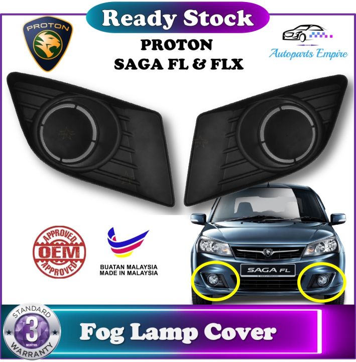 Proton Saga FL FLX 】Fog Lamp Cover / Sport Light Cover ( Made in ...