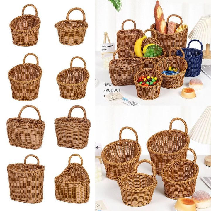 TRADER Imitation Rattan Kitchen Storage Basket with Handle Brown Hand ...