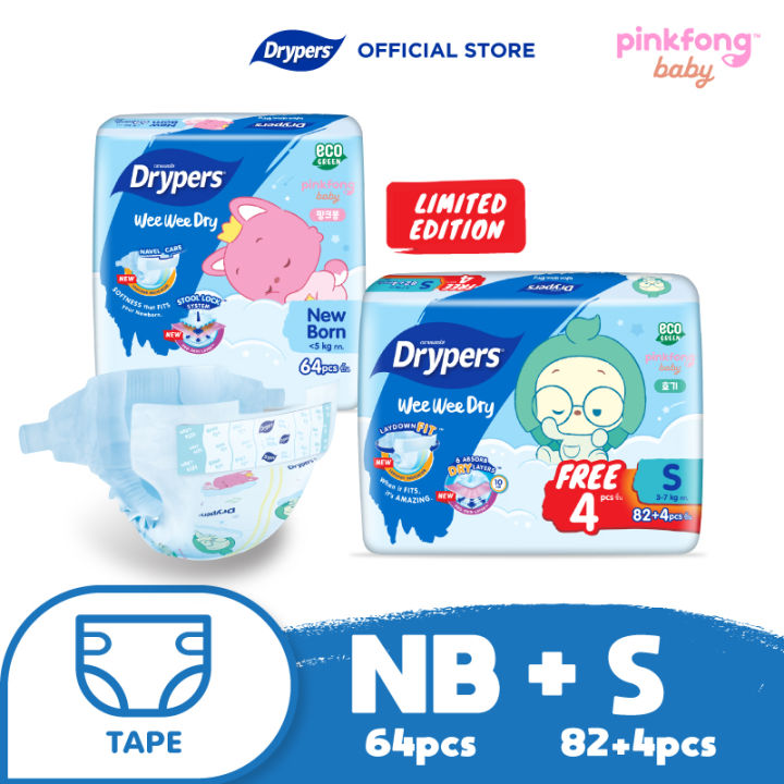 Drypers Wee Wee Dry Pinkfong Baby NB64s + S82s+4s | Lazada