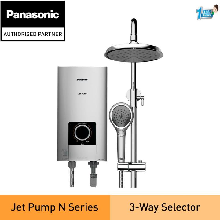 PANASONIC DH-3NP2MSR HOME SHOWER N SERIES JET PUMP WITH RAIN SHOWER DH ...