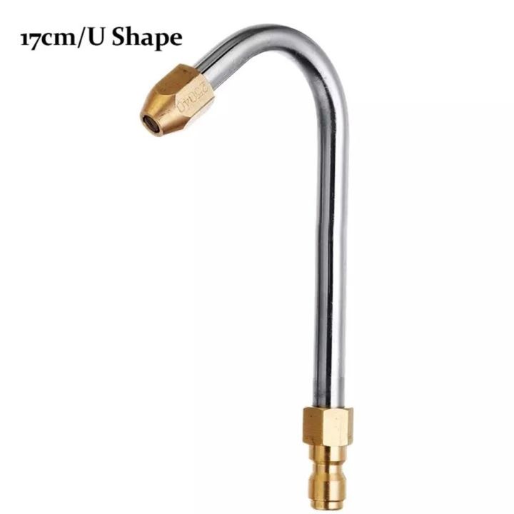 30° 90° U Shape Pressure Car Washer Angled-Lance Extension Spray Wand ...