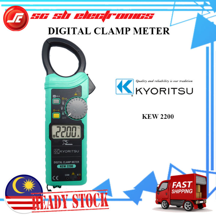 KYORITSU CLAMP METER KYORITSU KEW2200 / KEW2200R TRUE RMS | Lazada