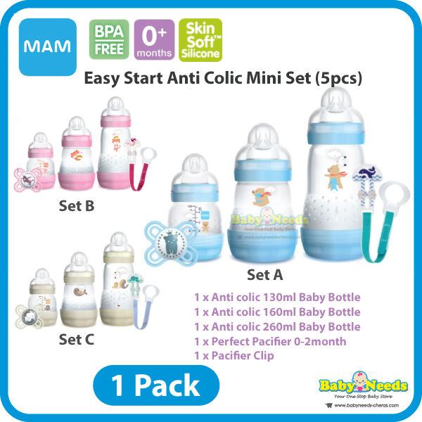 MAM Newborn Essentials Easy Start Anti Colic Perfect Start Mini Set (5 ...