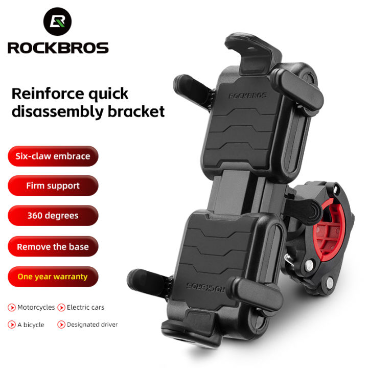 ROCKBROS Motorcycle Electric Bicycle Shockproof Phone Holder High Quality Quick Release 360 ...