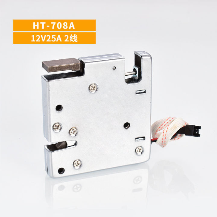 Smart Electric Lock Mailbox Locker Electromagnetic Lock Automatic ...